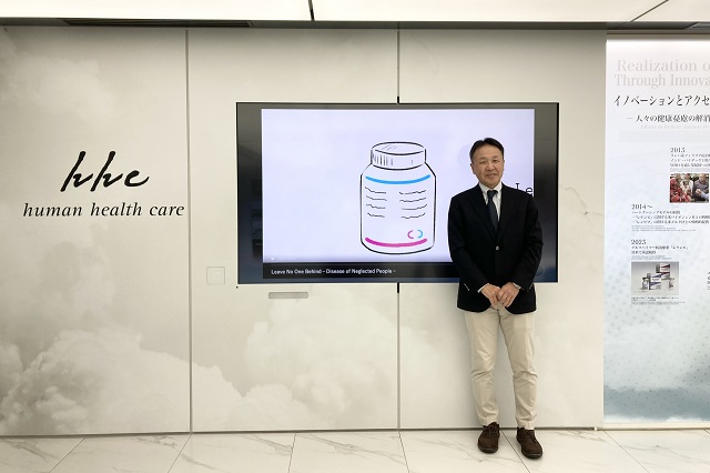 Eisai Co., Ltd.｜A human health care company