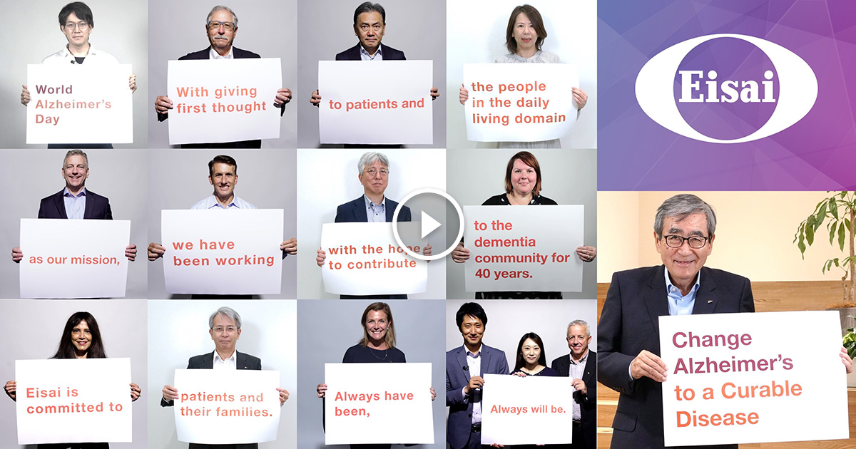 World Alzheimer's Day Eisai's Commitment to the Dementia Community ...